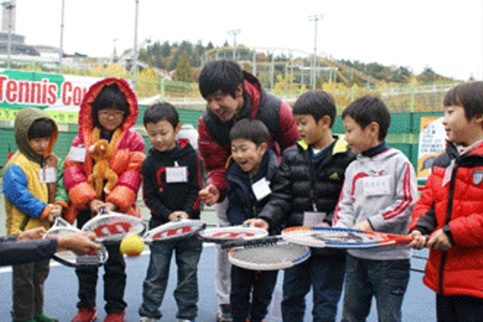 대한테니스협회