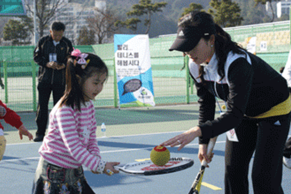 대한테니스협회