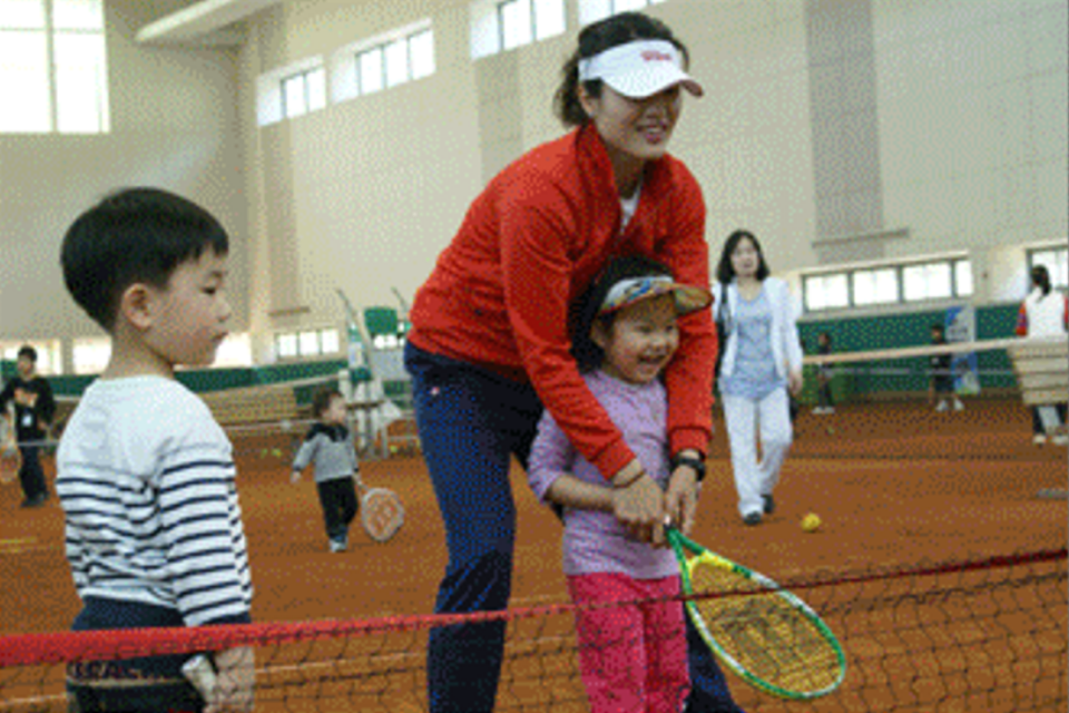 대한테니스협회