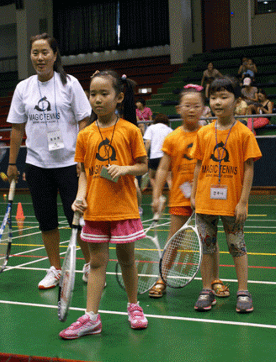 대한테니스협회